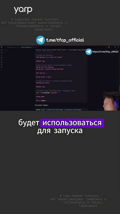 Продуктовая разработка Основы docker 3 2 git programming coding