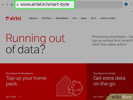 How To Check Your Airtel Data Balance 4 Easy Free Methods