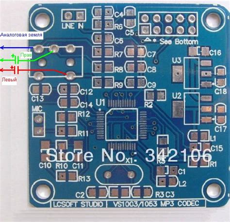 Wi Fi интернет радио Аппаратная платформа Arduino