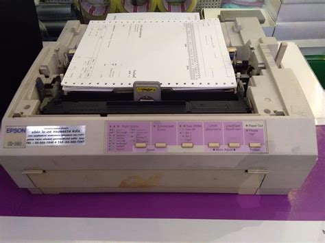 เครื่องพิมพ์หัวเข็ม เครื่องพิมพ์บิล เครื่องพิมพ์กระดาษต่อเนื่อง Epson Lq580 ปริ้นซ้ำที่
