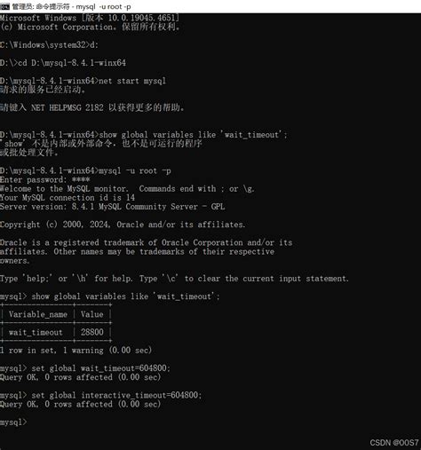 解决dbeaver报错 Showcreate不是内部或外部命令，也不是可运行的程序或批处理文件。”show不是内部或外部命令 Csdn博客