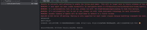 langchain4j function calling （5）