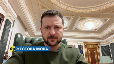 [жестова мова] Що більше з Москви лунає божевільних заяв то більшою