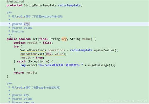 spring boot redis实现简单的分布式集群session共享 springboot redis实现数据共享分布式 csdn博客