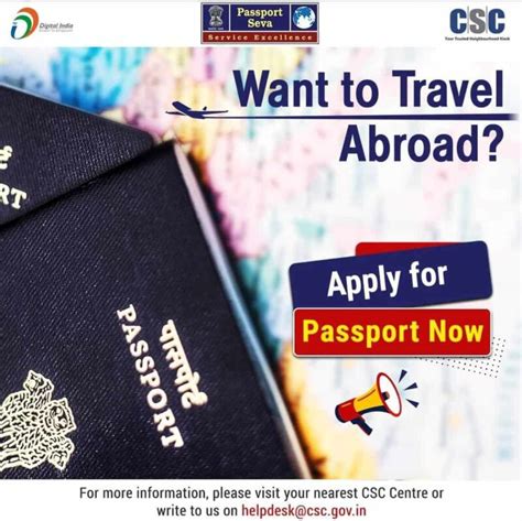 Csc Passport Apply Csc Passport Appointment Csc Se New Passport