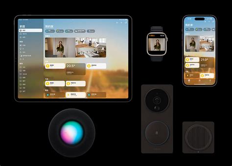 支持苹果homekit的智能门铃有哪些 知乎