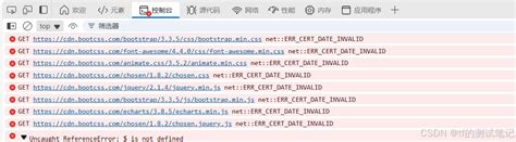 beautifulreport自动化测试报告不显示测试数据的解决方法 beautifulreport打开无内容 csdn博客