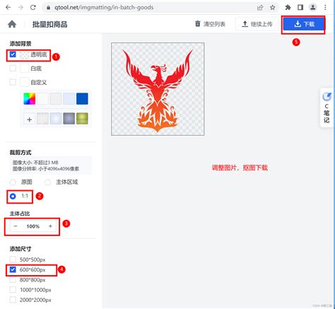 【jmeter】安装配置：jmeter 自定义创建桌面快捷方式 jmeter 从入门到软件测试实战 csdn专栏