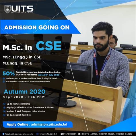 University Of Information Technology And Sciences Uits On Linkedin Full View Uits Cse Msc
