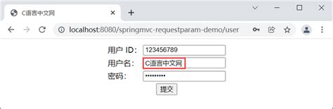 spring mvc获取请求参数 vitepress