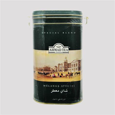 چای احمد معطر مخصوص عطری طعمی بی نظیر وزن 450 گرمی محصول India آراد