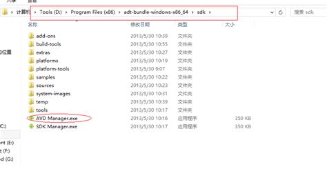 [unity3d]导出安卓版设置 unity3dar设置hdrp的android输出 csdn博客