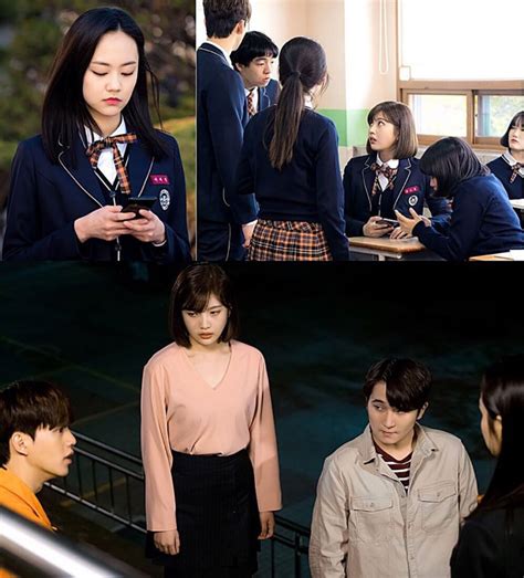 그녀는 거짓말을 너무 사랑해 조이 얼음장 눈빛 관심 집중 황현경 기자 톱스타뉴스