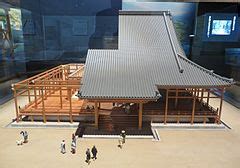 Categoryosaka Museum Of History Wikimedia Commons