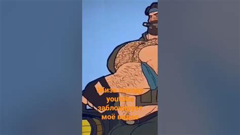 гачи мучи Tf2 Youtube