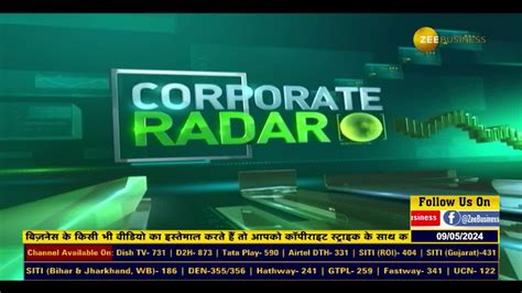 Rajiv C Mody Cmd Sasken Technologies Limited On Results Zee Business