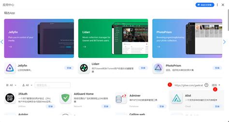 如何将chatgpt训练成某个领域的专家让 Gpt成为 某一领域的专家 Csdn博客