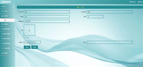 Springboot毕设项目酒店管理系统b1g8zjavavuemybatismavenmysqlsprnig