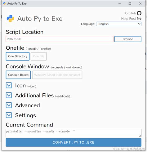 Python打包成exepython 打包exe Csdn博客