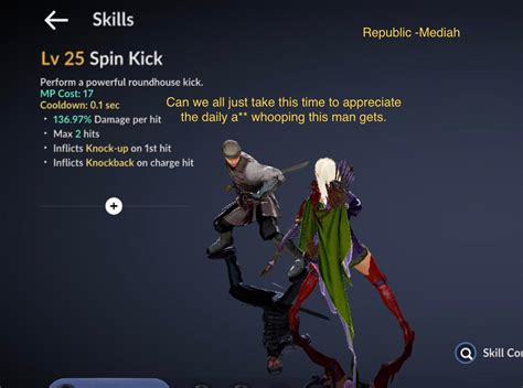 Can We Scrolller