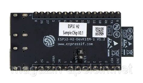 Esp32 H2 Devkitm 1 N4 Bluetoothzigbeethreadmatter Плата для