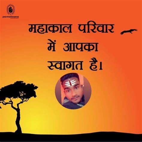 Mahendra Maphiya Hindu (@mahendra_maphiya) • Threads, Say more