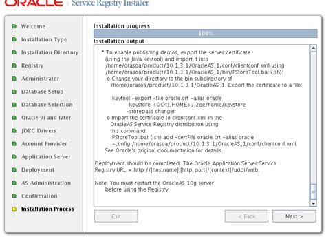oracle application server service registry installation oracle