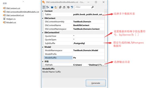 Insql 125 发布，轻量级net Orm，数据库访问利器 Csdn博客