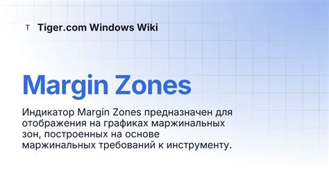 Margin Zones Windows Wiki