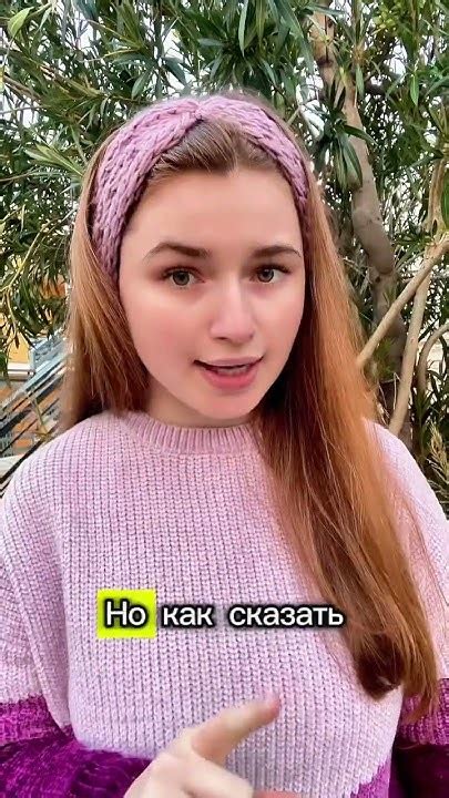 Доделываем все до конца английский дляначинающих длядетейивзрослых Youtube