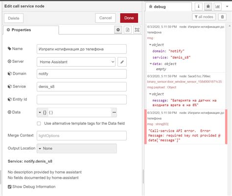 Home Assistant Community Add On Node RED Home Assistant OS Home Assistant Community