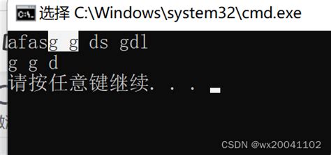 介绍strncpy函数用strncpy需要什么头文件 Csdn博客 介绍strncpy函数用strncpy需要什么头文件 Csdn博客