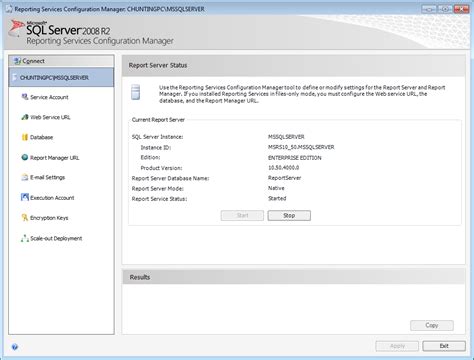 配置sql Server 2008 R2 Reporting Services 舍长 博客园