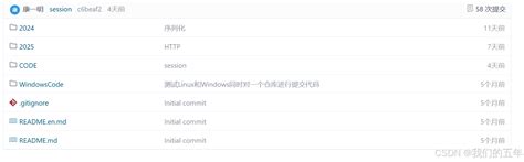 【git版本控制器】：第二弹——工作区，暂存区，版本库， 腾讯云开发者社区 腾讯云