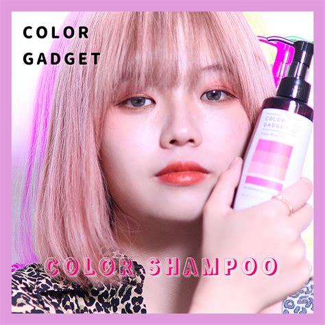 【社店】秋のおすすめアイテム×2 Lassic Hair（ラシックヘア）