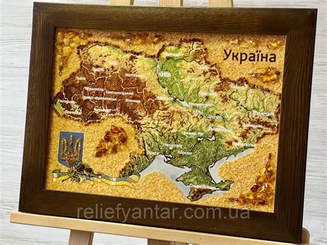 Купить Картина из янтаря Карта Украины 30x40 см карта України з бурштину цена 1850 грн