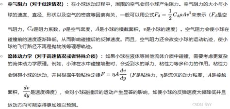 Pageoffice最新版本浏览器点击没反应解决办法 Pageoffice最新版本浏览器点击没反应解决办法