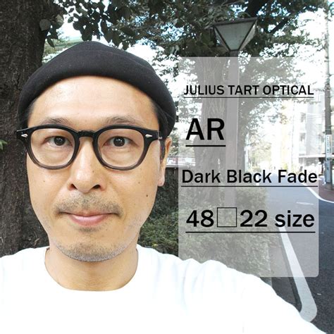 Julius Tart Optical Ar ブリッジ22mm Dark Black Fade ダークブラックフェード メガネ