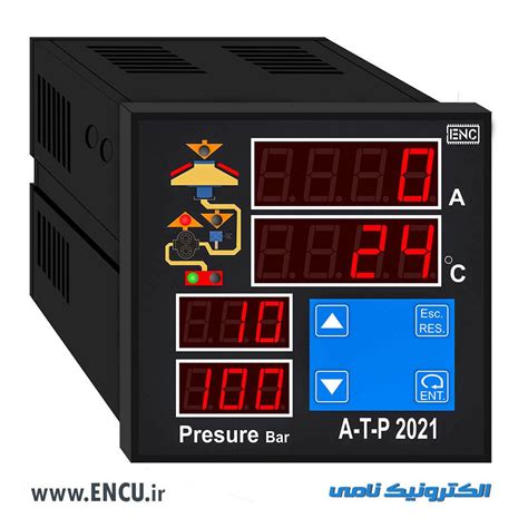 تولید نمایشگرها و کنترلر های صنعتی الکترونیک نامی