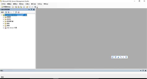 SQL Server R 详细安装图文教程 腾讯云开发者社区 腾讯云