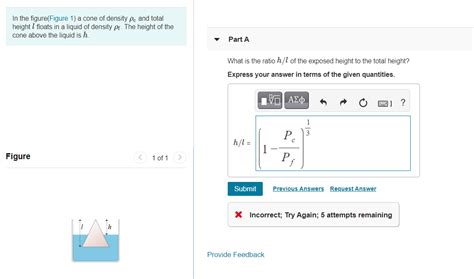 Solved In The Figure Figure A Cone Of Density Pc And Chegg