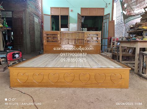 ကျွန်းကုတင် မိသားစုအိပ် ၆ပေ ၆ပေခွဲ အောင်အောင်ပရိဘောဂ Facebook