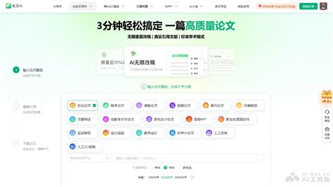Fastexcel 开源的高性能 Excel 处理工具 Ai工具集