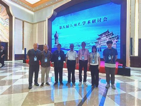 戚继光研究台州成果亮眼，6 篇论文入选全国研讨会论文集