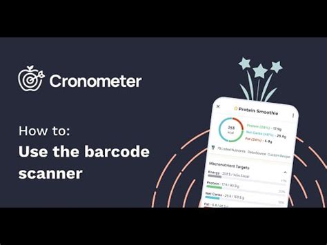 How To Use The Barcode Scanner Yes It S Available For Free YouTube