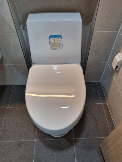 부산 개금동 양변기 교체변기 소음 설치 불량 하자 해결 네이버 블로그