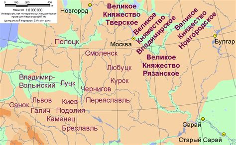 Г.В. Вернадский. Монголы и Русь. Карта 2. Налоговые округа (тьмы) в ...