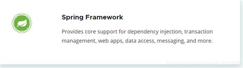 Spring 、 Spring Framework 、 Spring Boot 、 Spring Cloud 的区别