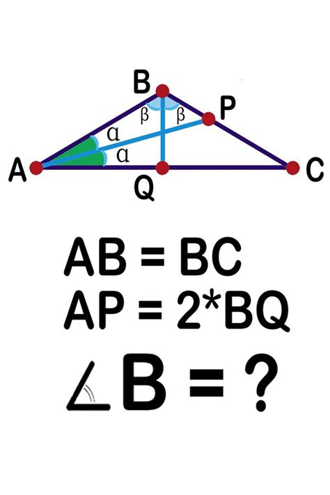 What Is The Measure Of Angle B Abc An Isosceles Triangle Math Olympiad Geometry Problem