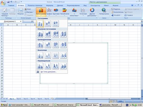 Как сделать подписи в диаграмме в Excel Как сделать круговую диаграмму в Excel